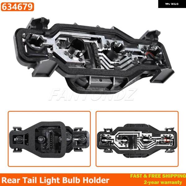 シトロエン ベルリンゴ プジョー パートナー 1996-2011年式LH RHリアライトランプ バルブ ホルダー テールライト ホルダー 634679カーアクセサリー カスタム パーツ アクセサリーHigh-concerned chemic...