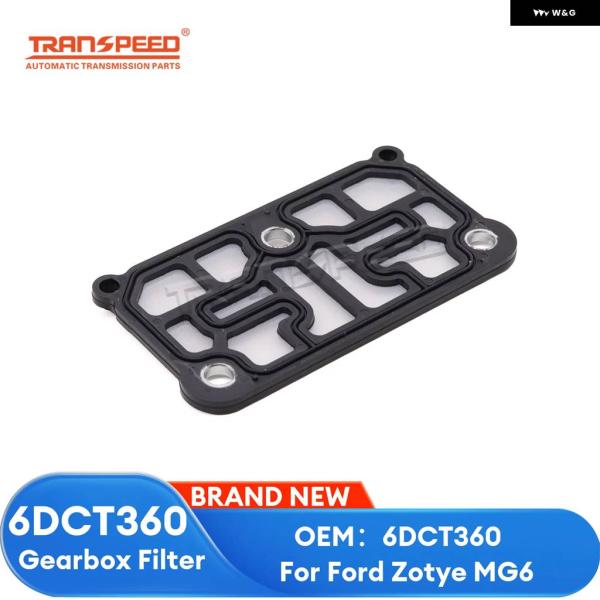 TRANSPEED 6DCT360 オートトランス ミッション ソレノイド バルブ フィルター フォード FIESTA ST カスタム パーツ アクセサリーHigh-concerned chemical:NoneModel Number:6...