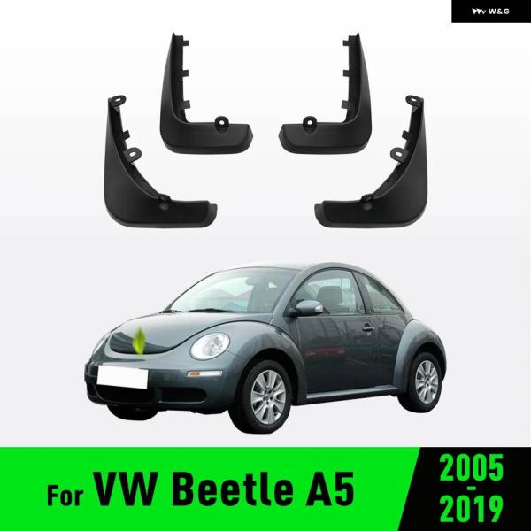 VWビートルA5 2005-2007 - 19 フェンダーマッド フラップ マッドガード カスタム パーツ アクセサリーHigh-concerned chemical:NoneBrand Name:APPDEEOrigin:Mainland...