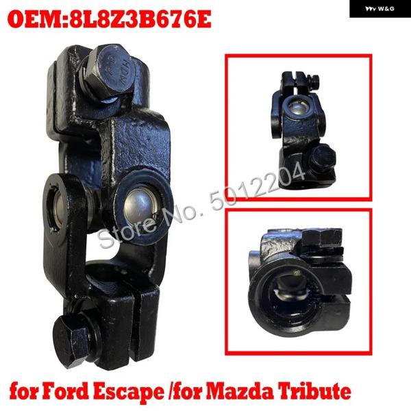 フォード エスケープ用 マツダ トリビュート 2008 - 12 8L8Z3B676E ステアリングシャフトアンダーミドル カスタム パーツ アクセサリーOther Part Number:As shownPlacement on Vehi...