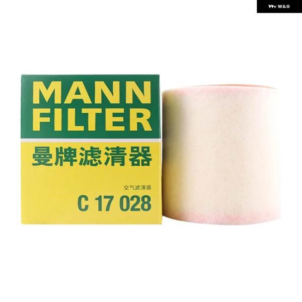 MANN FILTER C17028 アウディ FAW用エア フィルター アウディ A6LC8 3.0T 55TFSI マイルドハイブリッド 01.2019 - L4KD133844 4KD133844 カスタム パーツ アクセサリーHig...