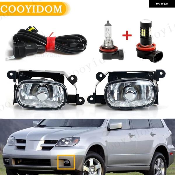 フロント バンパー フォグカーライト 三菱 アウトランダー用2004年2005年2006年型 ヘッドライト フォグランプ 9006 バルブ 付き カスタム パーツ アクセサリーHigh-concerned chemical:NoneVolt...