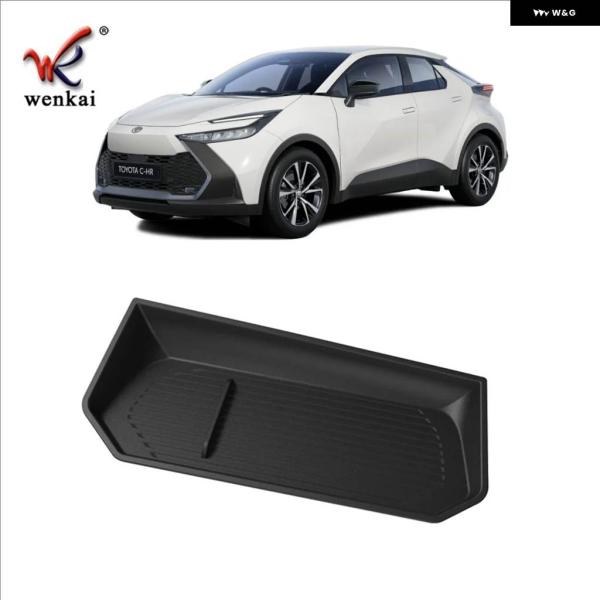 2024年式 トヨタ CHR CH-R自動カーセンター コンソール コレクション シリコーン 収納 ケース 滑り防止 カスタム パーツ アクセサリーHigh-concerned chemical:NoneOrigin:Mainland Ch...