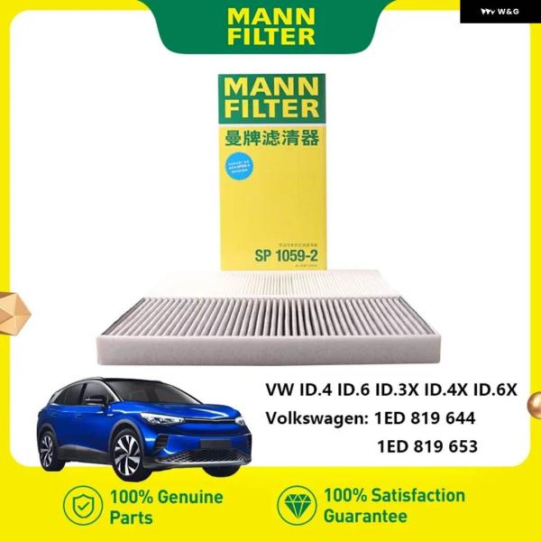 VW フォルクスワーゲン ID.3 ID4X ID6X クロズ アウディ Q4 E-TRON スコダ エニャック マン フィルター SP1059-2 ID4 エアコン フィルター 2PCS 1ED819644 カスタム パーツ アクセサリー...