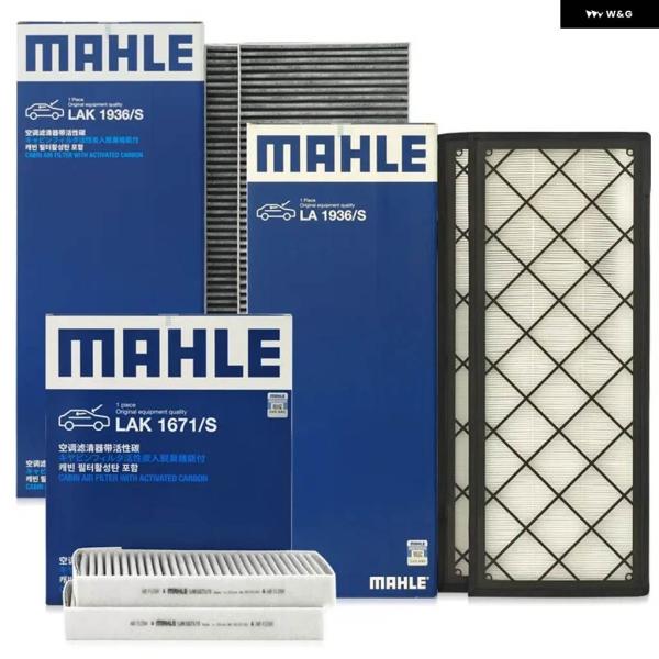 テスラ モデルY エア フィルター ME HEPA カーボンキャビン フィルター キット 内蔵エア フィルター カスタム パーツ アクセサリーHigh-concerned chemical:NonePlacement on Vehicle:...