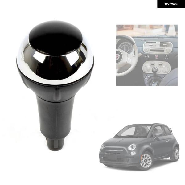 フィアット500C2012年モデル用オートマチック シフト ノブ - 17/82212468 カスタム パーツ アクセサリーHigh-concerned chemical:NoneOEM NO.:82212468Model Name:Fia...