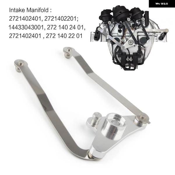 BENZ M272 V6 M273 V8 インテーク マニホールド エア フラップ ランナー レバー リペアキット 2731400701 273140070164カーパーツ カスタム パーツ アクセサリーHigh-concerned che...