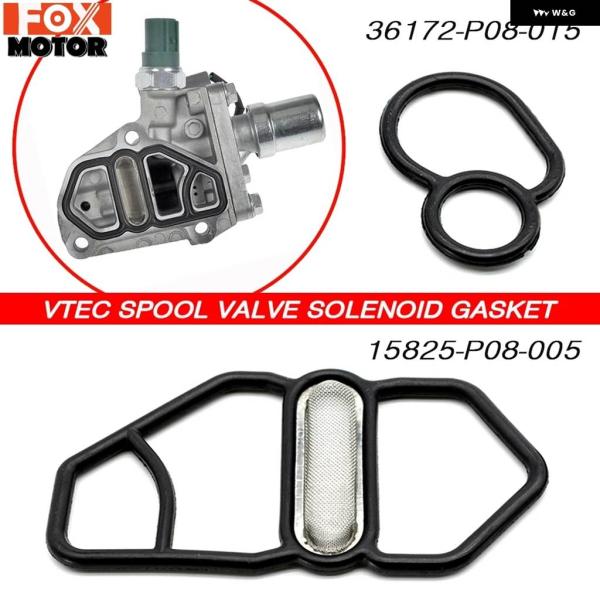 アッパー ロア VTEC スプール バルブ ソレノイド ガスケットキット ホンダ シビック GSR NSX D16Z6 B18C1 B16A2 B18C5 36172-P08-015 15825-P08-005 カスタム パーツ アクセサリ...