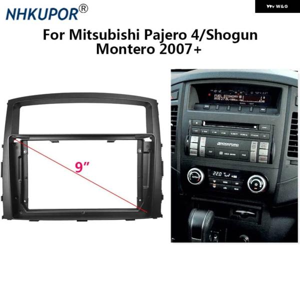 9インチ 2 DINカー ラジオ ダッシュボード ファシア 三菱 パジェロ 4/SHOGUN/MONTERO 2007 ステレオ パネル マウント ベゼル フェイスプレート カスタム パーツ アクセサリーHigh-concerned che...