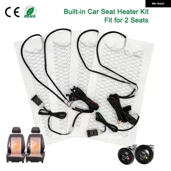 12Vカーボンカーシートヒーターキット ラウンドスイッチ クッションセット カーシートヒート パッド 冬用ウォーマーシートカバー セット カスタム パーツ アクセサリーSpecial Features:heatingApplicable S...
