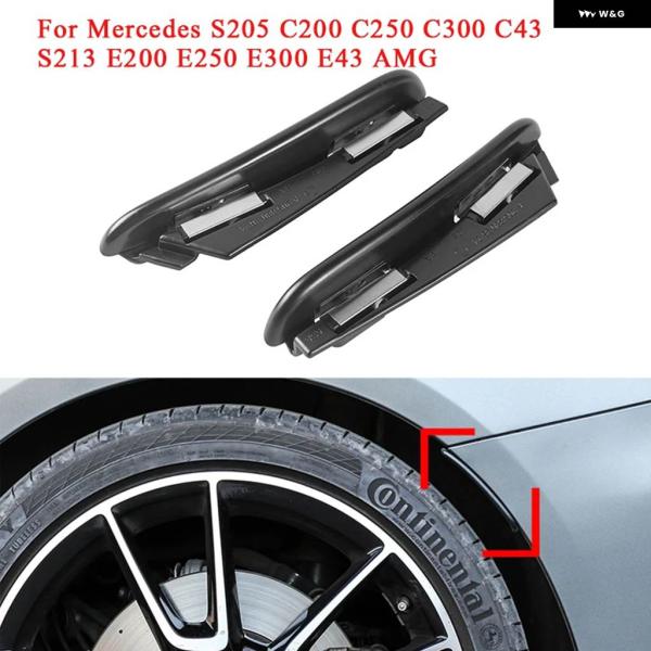 リア バンパー トリム フェンダーフレアホイールアイブロウ メルセデス S205 W205 C180 C200 C250 C300 C43 S213 W213 E200 E250 E300 E43 AMG カスタム パーツ アクセサリーHi...