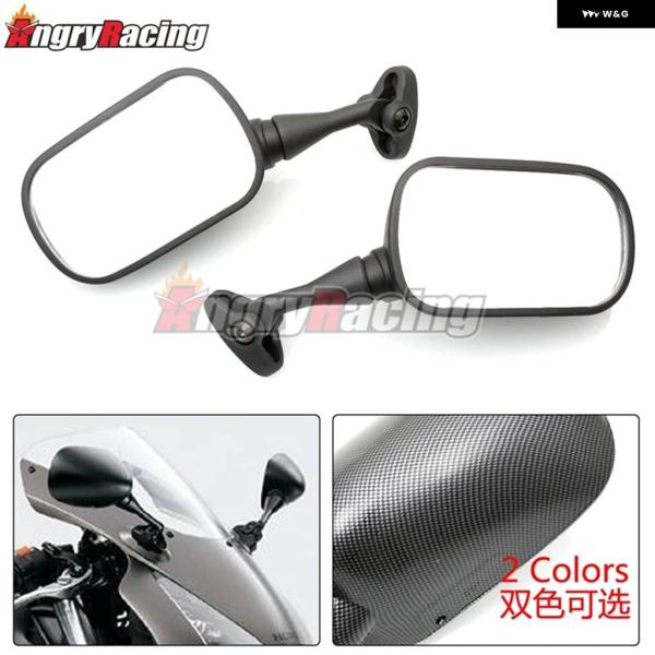 オートバイ バックミラー ホンダ CBR 919 929 954 CBR919 CBR929 CBR954 カスタム パーツ アクセサリーItem Width:0inchItem Weight:0.8kgItem Height:0inchI...