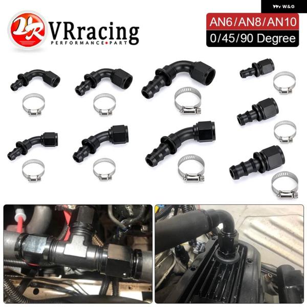 AN6 AN8 AN10 押し込み式 ホースエンド フィッティング 燃料油 クーラーホースフィッティング 0 45 90 180度接続 アダプター カスタム パーツ アクセサリーSpecial Features:Work with rubb...
