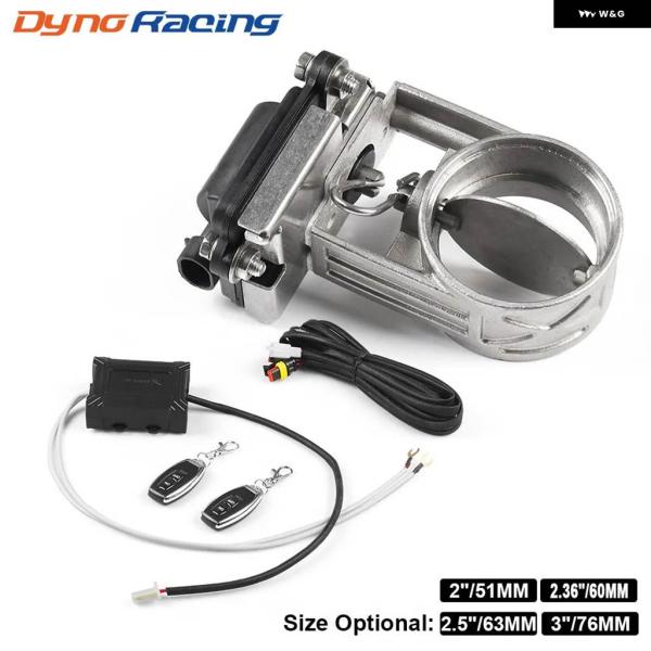 2インチ/2.36インチ/3インチ排気 制御 バルブ 排気カットアウト バルブ 電気 バルブ ユニット - 低圧排気キャットバックダウン パイプ カスタム パーツ アクセサリーSpecial Features:Exhaust Control...