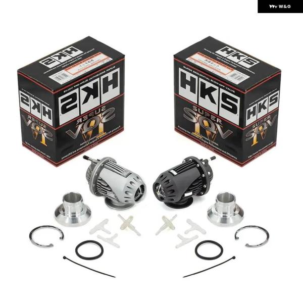 HKS ブローオフバルブ BOV ターボパフォーマンスパーツボックス SQV 4 シーケンシャルブローダンプ ブローオフアダプター カスタム パーツ アクセサリーSpecial Features:bovItem Weight:0.7Exte...