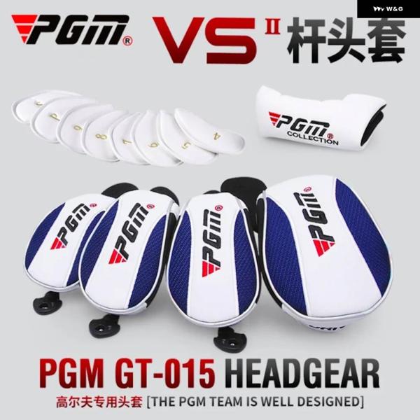 PGM ゴルフクラブ ヘッドカバー ドライバー アイアン ウッド ロッド ヘッドギア 洗える 省スペース GT015 カスタム パーツ アクセサリーHigh-concerned chemical:NoneModel Number:GT015...