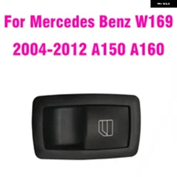 メルセデスベンツ W169 2004-2012 A150 A160 A170 A180 A200 パワーウィンドウスイッチ W245 B150 B160 B170 B180 B200 カスタム パーツ アクセサリーHigh-concerne...