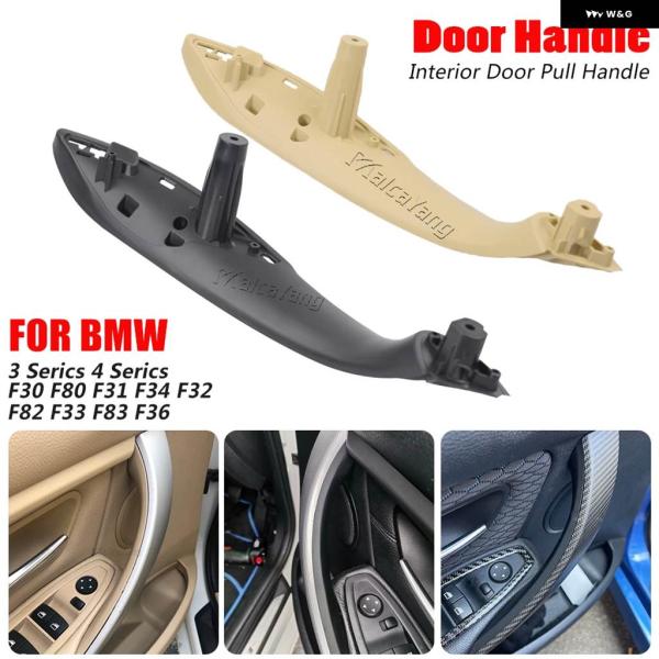 インナードアパネルハンドルプルトリムカバー 51417279311 BMW F30 F80 F31 F32 F34 F36 F80 F83 LCI GT 2011-2019 51417279315 カスタム パーツ アクセサリーHigh-c...