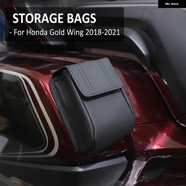 ホンダ GOLDWING GOLD WING GL1500 GL1800 F6B 2018-2021 バイクトランク ラゲッジケース ツールバッグ ポーチ 収納バッグ ケース カスタム パーツ アクセサリーHigh-concerned ch...