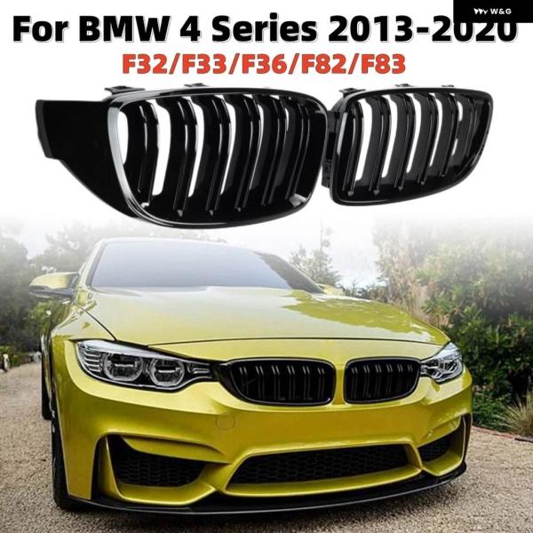 ブラック フロント キドニーグリル スラット M4 スタイル グリル BMW F32 F33 F36 F80 F82 2013-2020 カブリオレ クーペ 425I 430I 440I 435I カスタム パーツ アクセサリーSpecia...