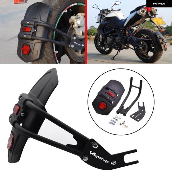 ブラック マッドガード バイク用 リアフェンダー バイク用 ホイール スプラッシュガード カバー ブラケット ホンダ XL1000 V VARADERO XL1000 カスタム パーツ アクセサリーHigh-concerned chemic...
