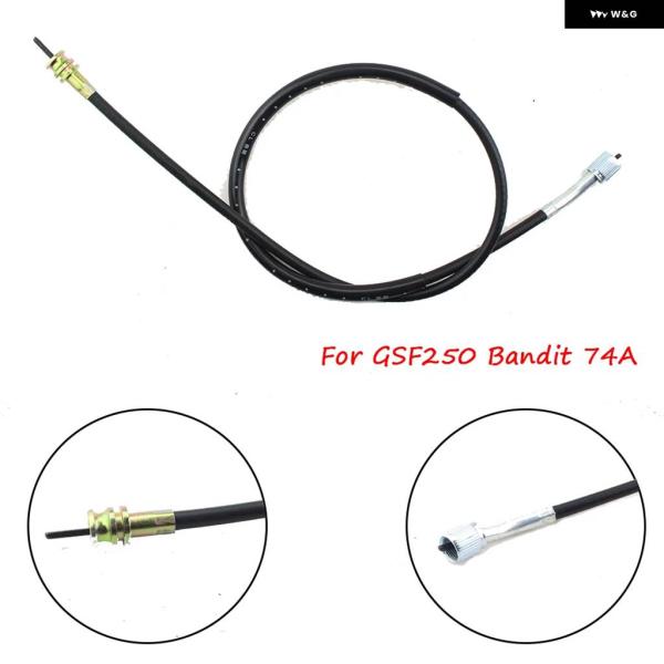 SUI GSF250 GSF 250 BANDIT 74A バイク計器ケーブル メーターワイヤー ケーブルライン スピードメーターケーブル カスタム パーツ アクセサリーMotobike Make:SUZUKISpecial Feature...