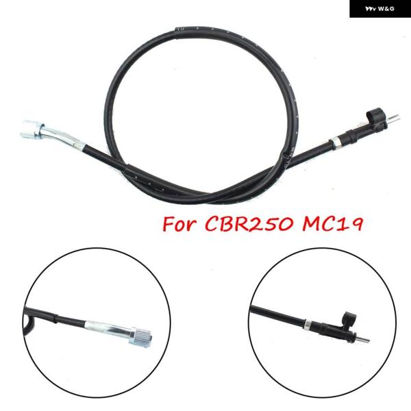 ホンダ CBR250 MC19 MC 19 バイク計器ケーブル メーターワイヤー ケーブルライン スピードメーターケーブル カスタム パーツ アクセサリーMotobike Make:HondaSpecial Features:Direct ...