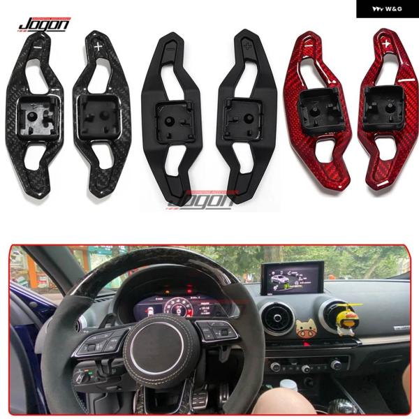 URUS スタイル ステアリングホイール パドルシフター AUDI A3 S3 RS3 A4 S4 A5 S5 Q5 Q7 TT TTS TTRS R8 ギア パドル カスタム パーツ アクセサリーHigh-concerned chemic...