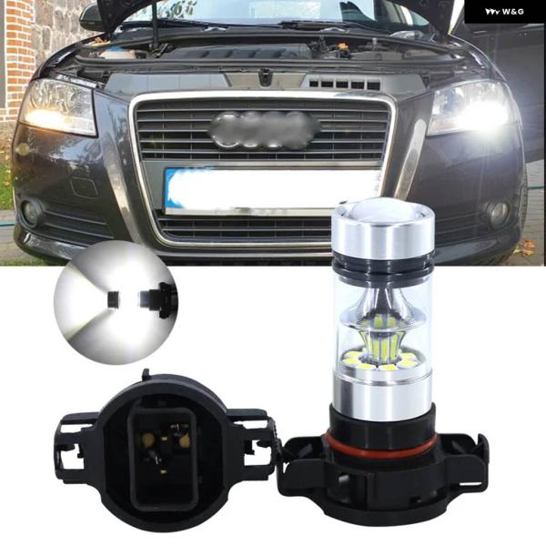 AUDI A3 8P 2008+ LED DRL デイタイムランニングライト CANBUS H16 LED 5202 PS19W PSY24W LEDバルブ ホワイト 6000K 12V カスタム パーツ アクセサリーHigh-concer...