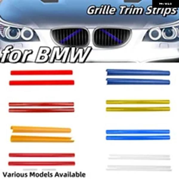 フロントグリル Vブレース BMW E60 1 2 3 4 フロントグリル トリム ストリップ カバー ストリップ カバー フレーム スティック カスタム パーツ アクセサリーHigh-concerned chemical:NoneExte...