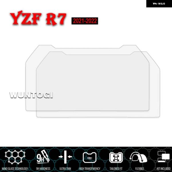 YZF R7 2021- バイクダッシュボードスクリーンプロテクター TFT LCD 傷防止ダッシュボードフィルム ヤマハ YZF R7 カスタム パーツ アクセサリーProtective parts:Instrument Protecti...