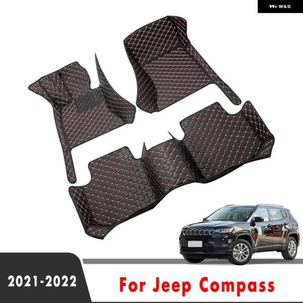 フロアマット ジープ コンパス 2021 - 24 カーペット フットパッド 内装パーツ 防水 ラグ カバー カスタム パーツ アクセサリーHigh-concerned chemical:NoneFloor Mats Type:Leathe...