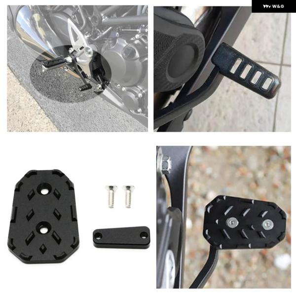 ホンダ CB500X CB300R CB250R CB150R CB125R バイク リアフットブレーキレバーペダル パッド エクステンダー カスタム パーツ アクセサリーProtective parts:Frame ProtectionH...