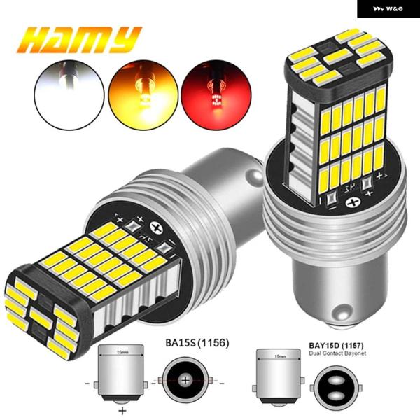 LED電球 P21W BA15S 1156 PY21W BAY15D 1157 ウィンカーライト 12V 4014 SMD 6500K ホワイト オートリバース パーキング バックランプ カスタム パーツ アクセサリーHigh-concer...