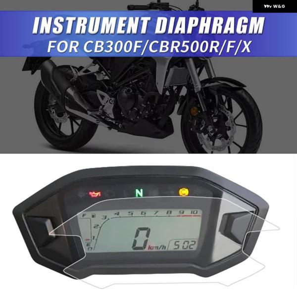 ホンダ CB300F/CB 300 CBR500R/CBR 500R 500F 500X R/F/X バイクダッシュボードスクリーンプロテクター クラスター 傷防止フィルム カスタム パーツ アクセサリーProtective parts:I...