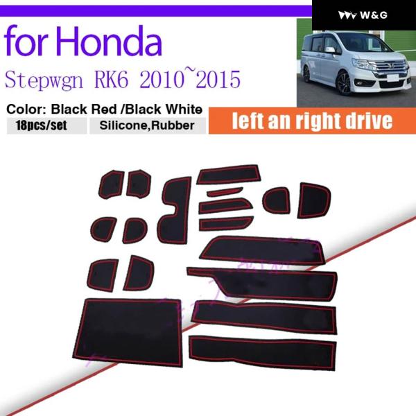 車ドア溝マット ホンダ ステップワゴン RK1 RK2 RK5 RK6 2010~2015 2011 ライナーラグ ゴムカップ パッド 収納 ゲートスロットカバー アクセサリー カスタムパーツ アクセサリー 交換用部品Hign-concer...
