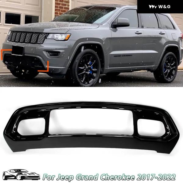 2017-2022 ジープ グランド チェロキー バンパー グリル ベゼル フェイシアアップリケ 5ZM53SZ0AA カスタムパーツ アクセサリー 交換用部品Hign-concerned Chemical:NoneBrand Name:M...