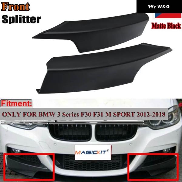 M-PERFORMANCE フロント フラップ スプリッター ブラックマットリップ BMW F30 F31 Mスポーツ 12-18 カスタムパーツ アクセサリー 交換用部品Item Weight:1500gItem Height:12cmI...