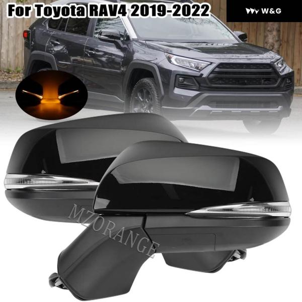 ヒーター付きサイドミラー トヨタ RAV4 2019-22 US バージョン ブラインド スポット ウィンカーランプ カーアクセサリー カスタムパーツ アクセサリー 交換用部品Hign-concerned Chemical:NoneSpec...