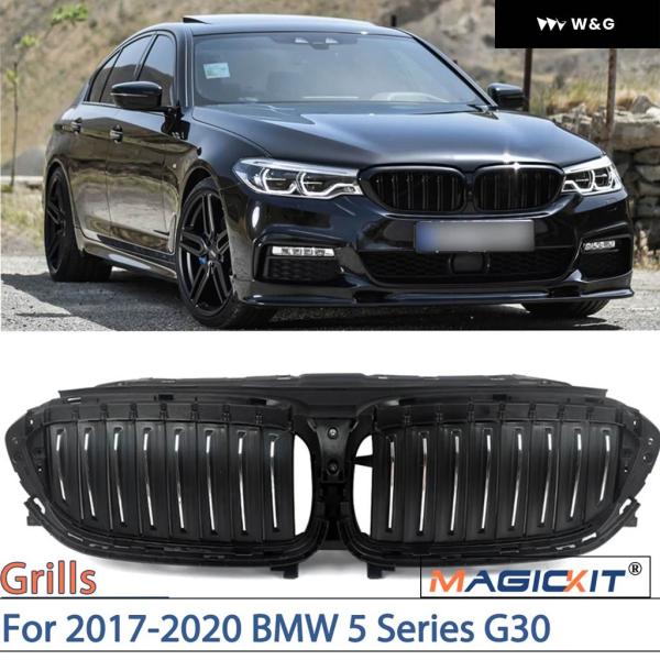 BMW 5シリーズ G30 G31 2017-2020 フロント ラジエーター グリル アクティブエアシャッター BLK+クローム カーアクセサリー ABS カスタムパーツ アクセサリー 交換用部品Hign-concerned Chemic...