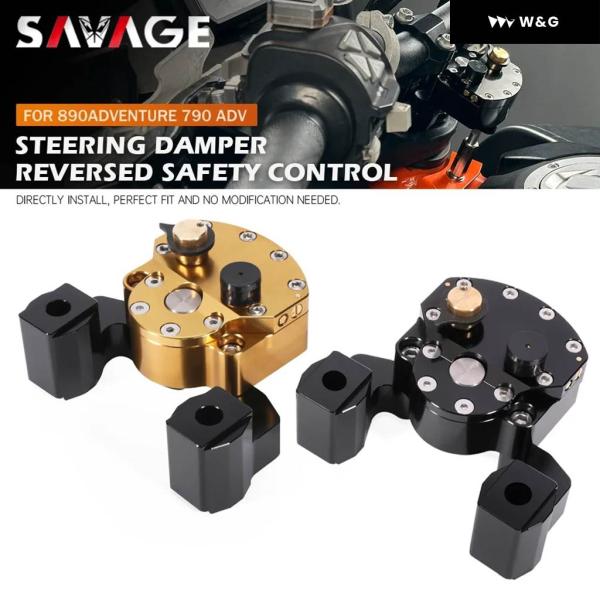 790 890 アドベンチャー/R 2017-2024 ステアリング ダンパー スタビライザー オートバイ バイク コントロール キット ハンドルバー バー ブラケット 790ADV 890ADV ADV カスタムパーツ アクセサリーHig...