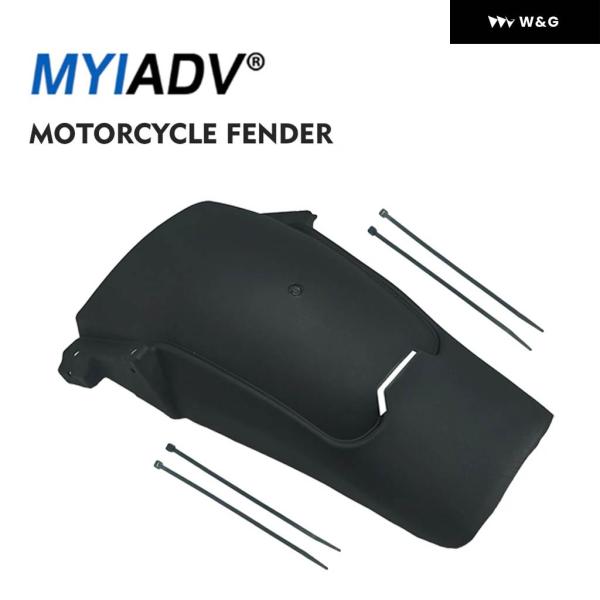 BMW R1200GS R1250GS ADV LC R1250 R1200GS 2013-2022 オートバイ バイク リアフェンダーカバー マッドガード エクステンション スプラッシュガード タイヤハガー カスタムパーツ アクセサリーH...