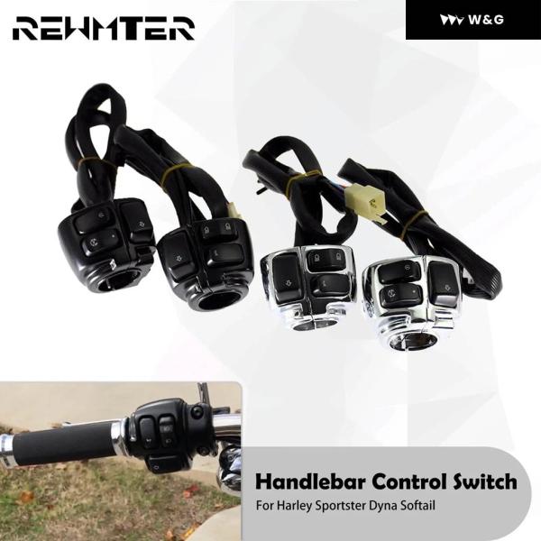 オートバイ バイク 1インチ 25MM ハンドルバー ウィンカー コントロール スイッチ ハーレー ソフテイル ダイナ スポーツスター 883 1200 V-ROD ツーリング エレクトラ グライド カスタムパーツ アクセサリーHign-c...