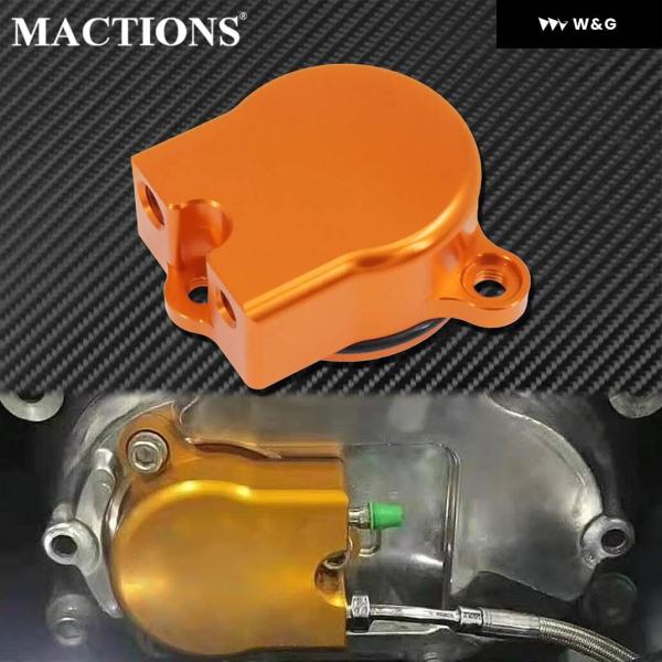 オートバイ バイク クラッチリリース ポンプ オレンジ ハーレー ツーリング ストリート ロードグライド ロードキング FLTRX FLHR 2014-2020 エレクトラグライド カスタムパーツ アクセサリーProtective part...