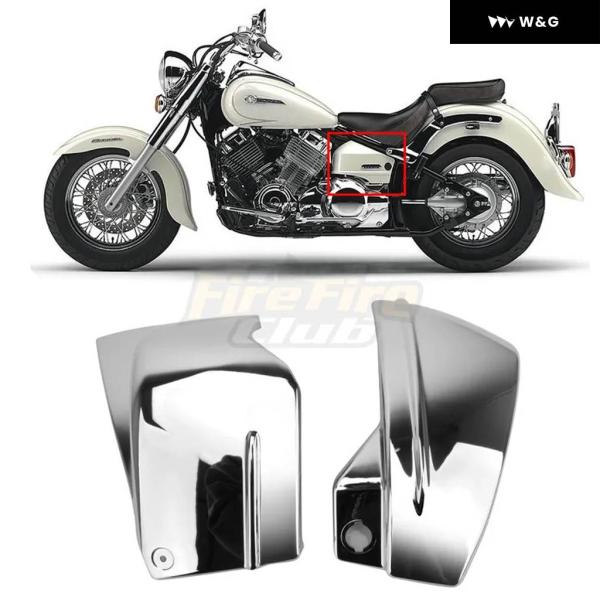オートバイ バイク バッテリーサイド フェアリング カバー ガード ヤマハ V-STAR 650 / DRAGSTAR 650 / XVS650 / XVS650A CUSTOM CLASSIC カスタムパーツ アクセサリーProtecti...