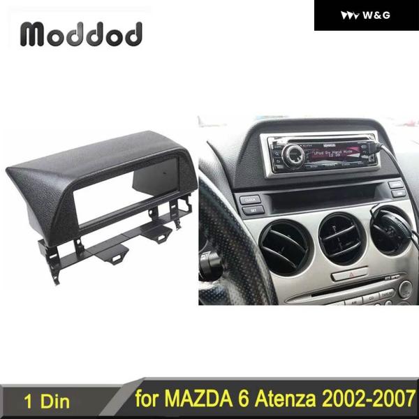1DIN CD DVD ステレオ プレーヤー パネル マツダ 6 アテンザ 2002-2007 ラジオ フェイシア ダッシュ マウント 取り付けキット フェイスプレート カスタムパーツ アクセサリーHign-concerned Chemic...