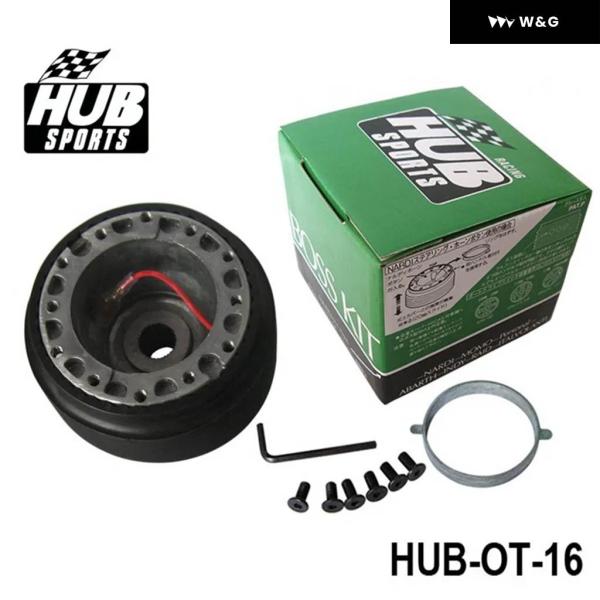 レーシング ステアリングホイール ハブ アダプター ボスキット トヨタ チェイサー KE70 AE71 AE82 AE86 スープラ カローラ HUB-OT-16 カスタムパーツ アクセサリーHign-concerned Chemical:...