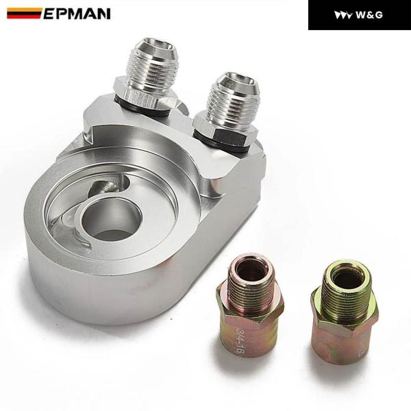 M20-1.5-3/4UNF-16 汎用 オイル フィルター クーラーサンドイッチプレート アダプター 8 AN EP-OL04-AN8 カスタムパーツ アクセサリーSpecial Features:universalItem Diamet...