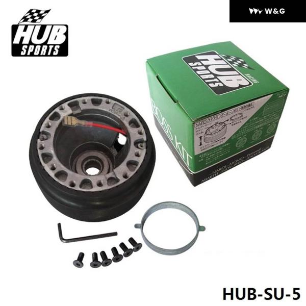 汎用 レーシング ステアリングホイール ハブ アダプター ボスキット スズキ SU-5 HUB-SU-5 カスタムパーツ アクセサリーHign-concerned Chemical:NoneCar Maker:SUZUKIMaterial:...