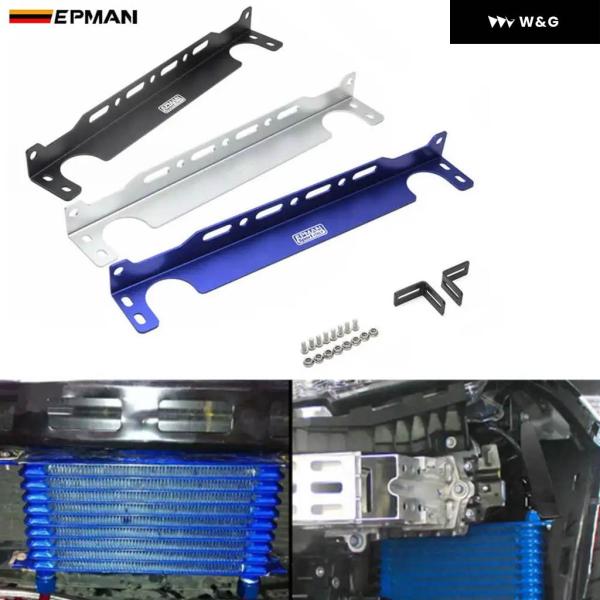 汎用 エンジン オイルクーラー 取り付け ブラケット T6061 アルミ トラスト/ブリティッシュ/モカルタイプ オイルクーラー EPZJC248/EPZJC262 カスタムパーツ アクセサリーHign-concerned Chemical...